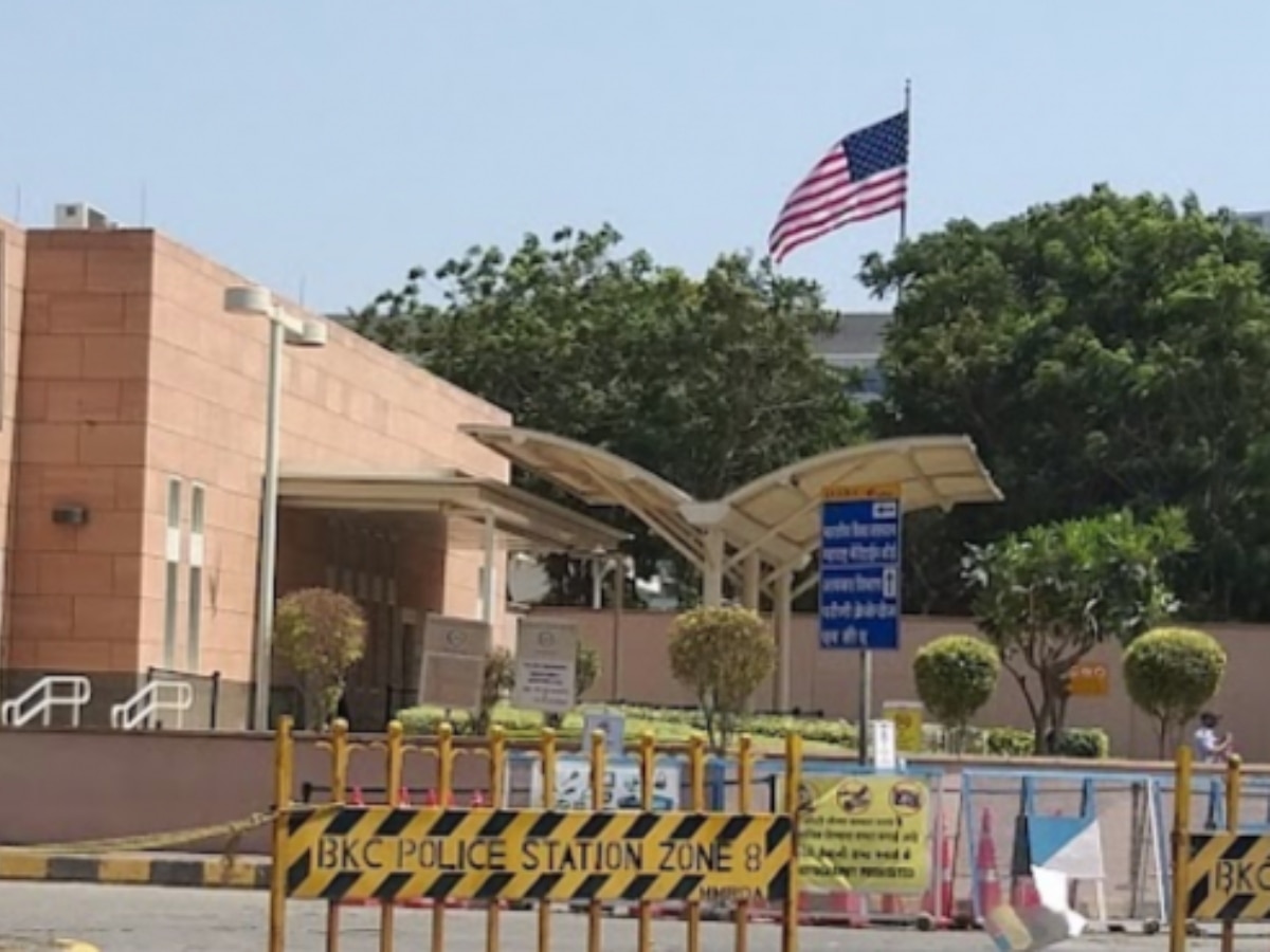 मुंबई में अमेरिकी वाणिज्य दूतावास को मिला 'धमकी भरा मेल',जांच में जुटी ...