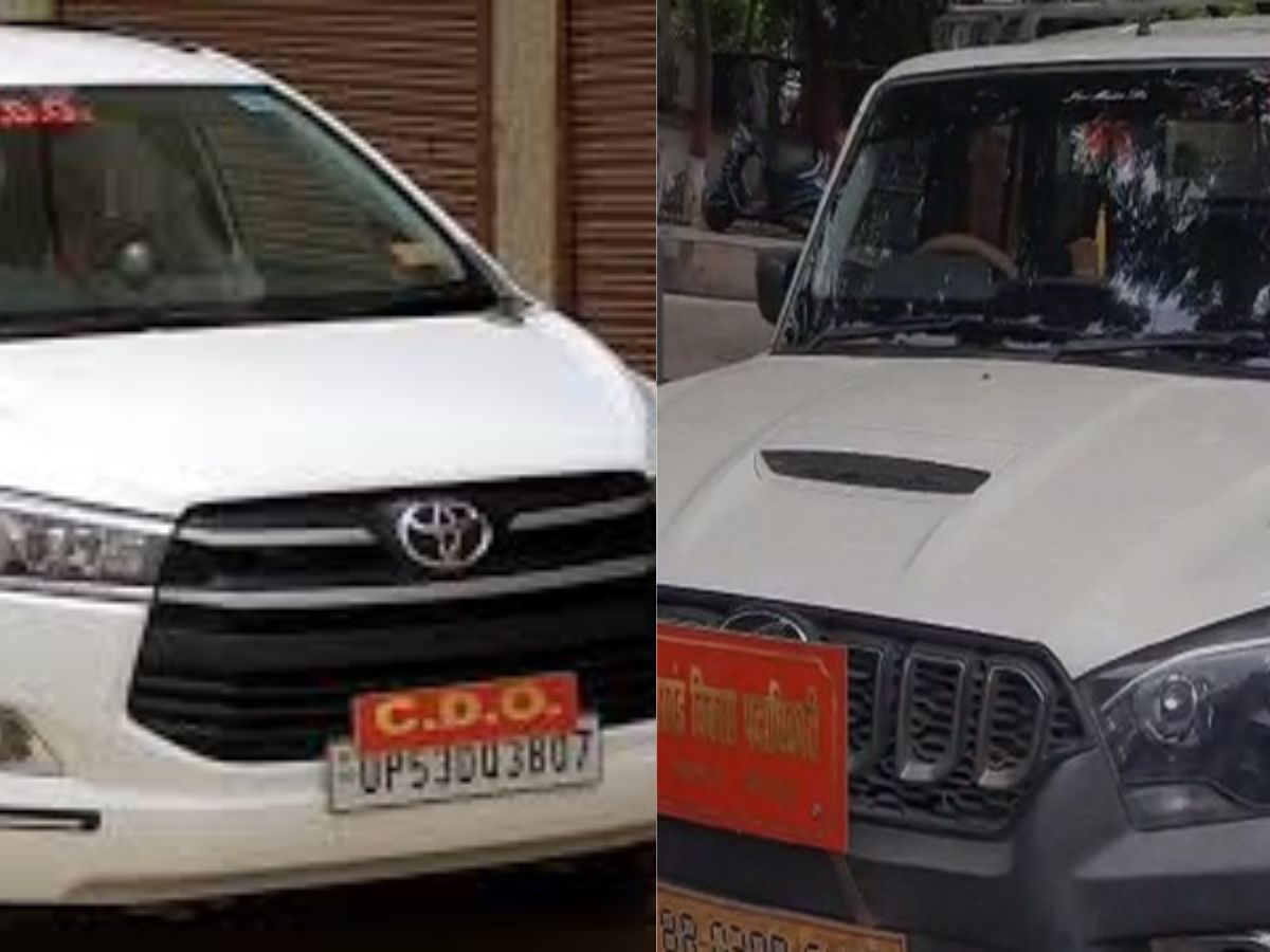 BDO और CDO में क्या होता है अंतर? जानें कैसे मिलती है यह नौकरी