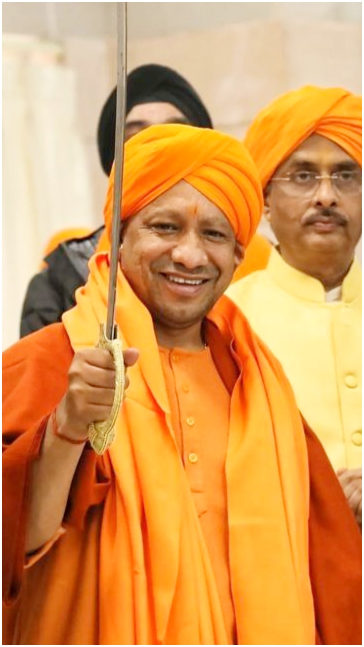 UP CM Yogi Adityanath’s Net Worth