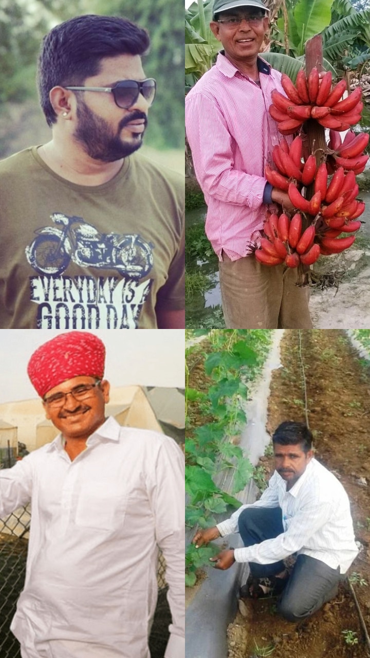 Top 10 Richest Farmers In India 2024