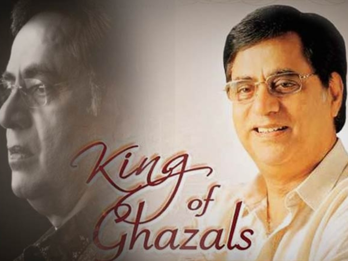 Jagjit Singh Birthday: बेटे की अचानक मौत से टूट गए थे गजल सम्राट, ऐसा ...