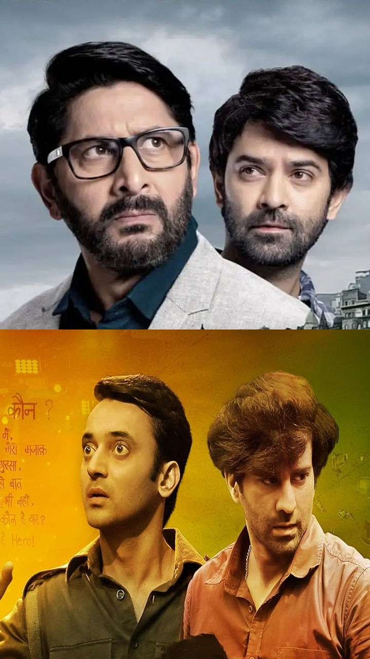 7 Best Indian Web Series According To IMDb