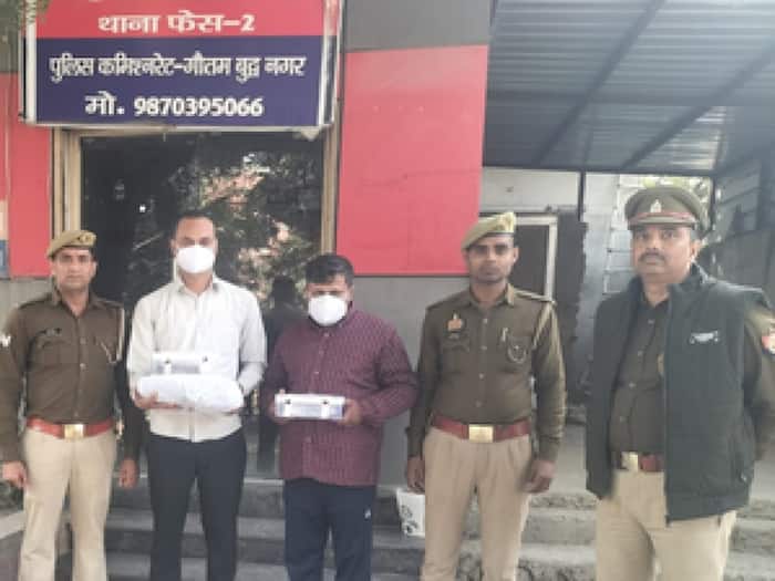 Massive Traffic Jam Witnessed on Delhi-Noida Border Due to Farmers ...