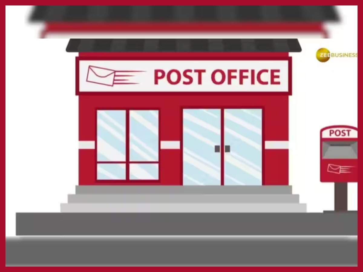 Post Office Mini Statement 