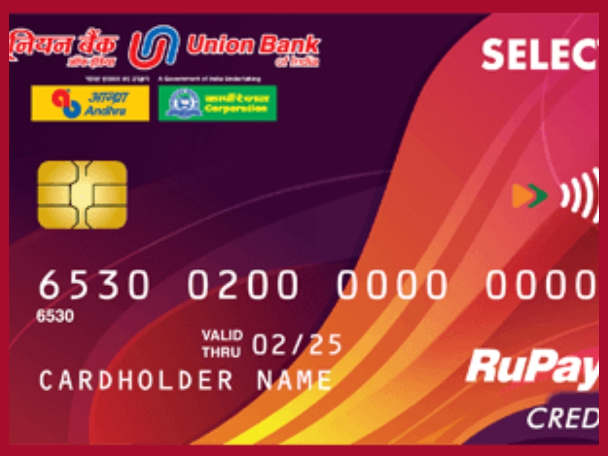 RuPay नेटवर्क पर भारत का दूसरा कॉर्पोरेट क्रेडिट कार्ड लॉन्च, जानें ...