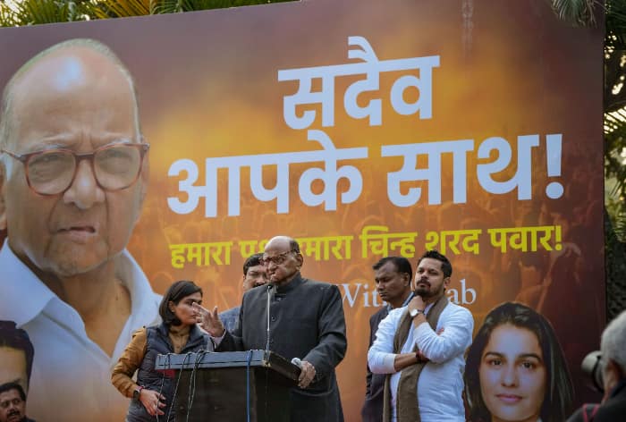 Nationalist Congress Party-Sharad Chandra Pawar: Sharad Pawar Fraction ...