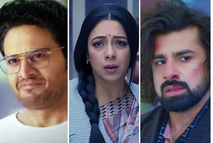 Anuapamma Latest Update: Yashdeep Bails Out Anupamaa From Prison ... Anuapamma Latest Update: Yashdeep Bails Out Anupamaa From Prison ...