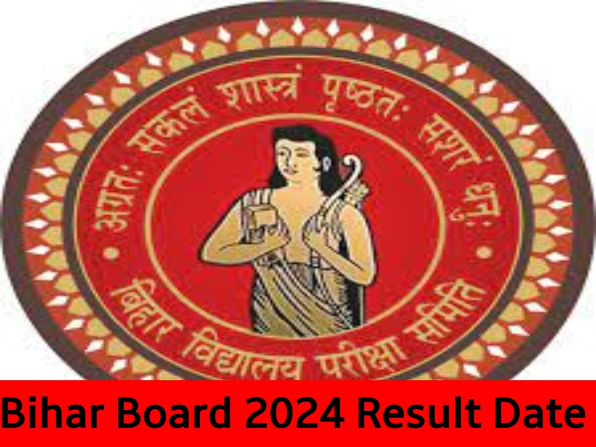 Bihar Board Result 2024: कब आएगा बिहार बोर्ड का 10वीं-12वीं का रिजल्ट ...