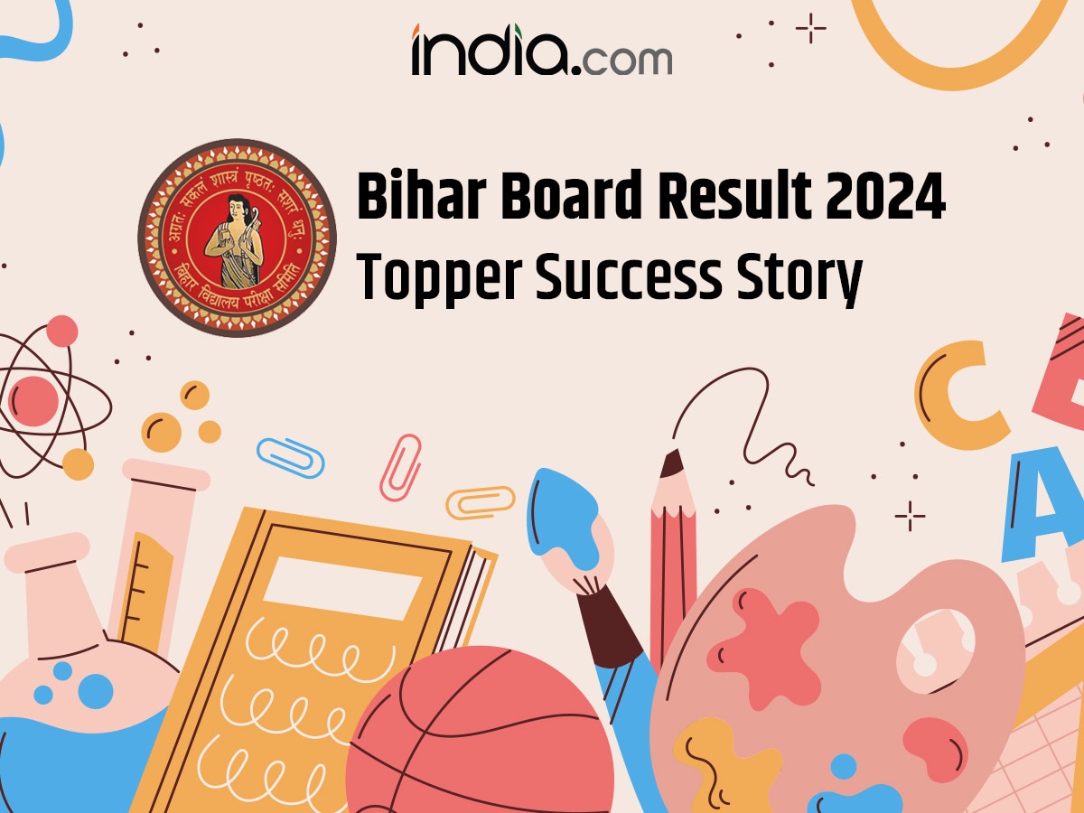Bihar Board Topper Story: मां ने कहा डॉक्टर बनकर मरीजों की सेवा करनी है ...