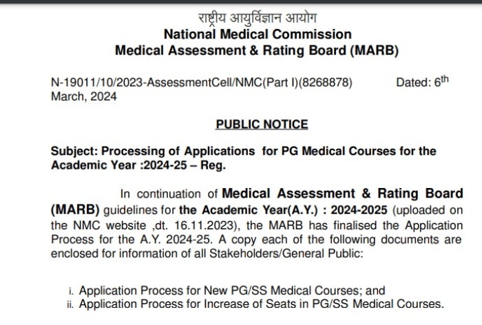 NMC Releases Guidelines For Processing PG Medical Courses Applications ...