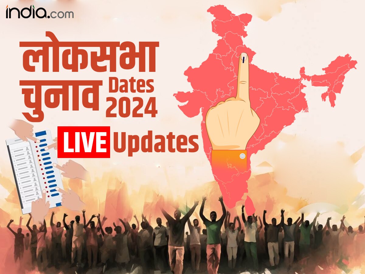 Lok Sabha Chunav 2024 Dates Live Updates Lok Sabha Polls Election Full ...