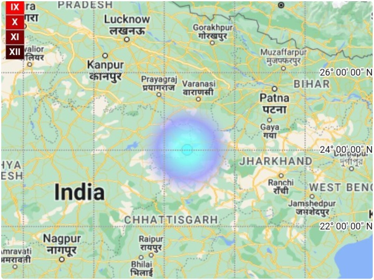 Earthquake: मध्यप्रदेश के सिंगरौली में भूकंप के झटके, रिक्टर पैमाने पर ...