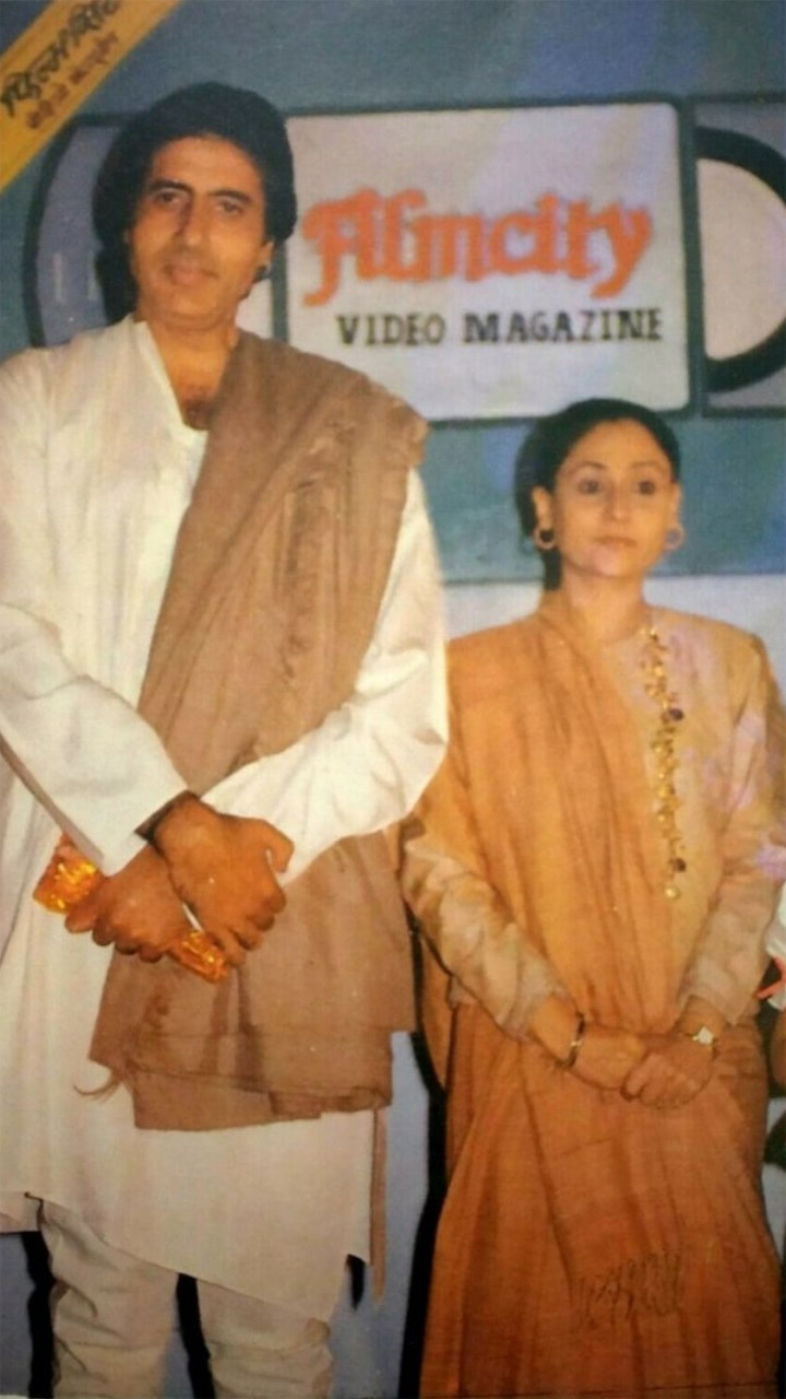 10 Rare Pics of Amitabh Bachchan With Jaya Bachchan 10 Rare Pics of Amitabh Bachchan With Jaya Bachchan