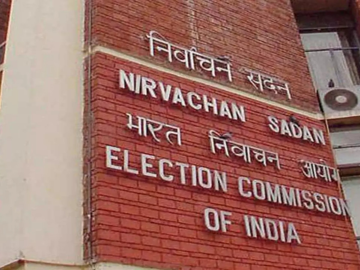 West Bengal Police Chief Shunted, Home Secretaries Removed By EC In ...