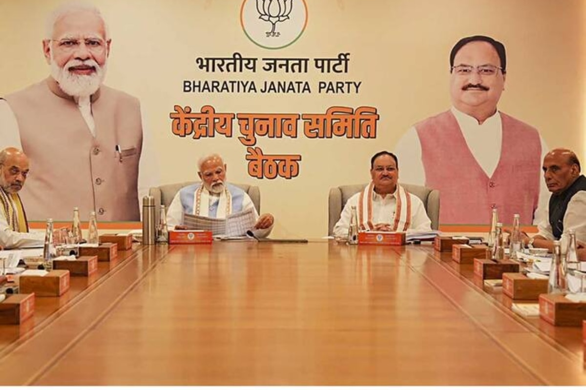 BJP Releases Second List Of Candidates For Lok Sabha Elections 2024 ...