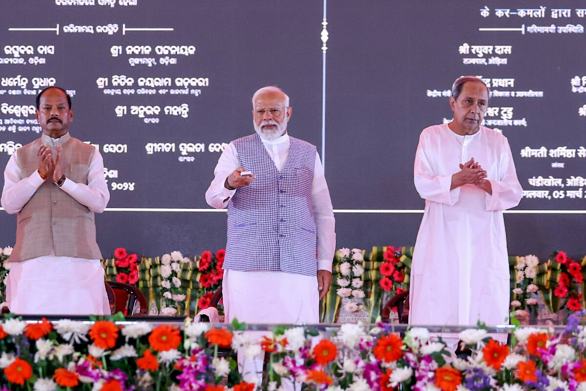 PM Modi Unveils Development Projects Worth Over Rs 19,600 Crore In Odisha