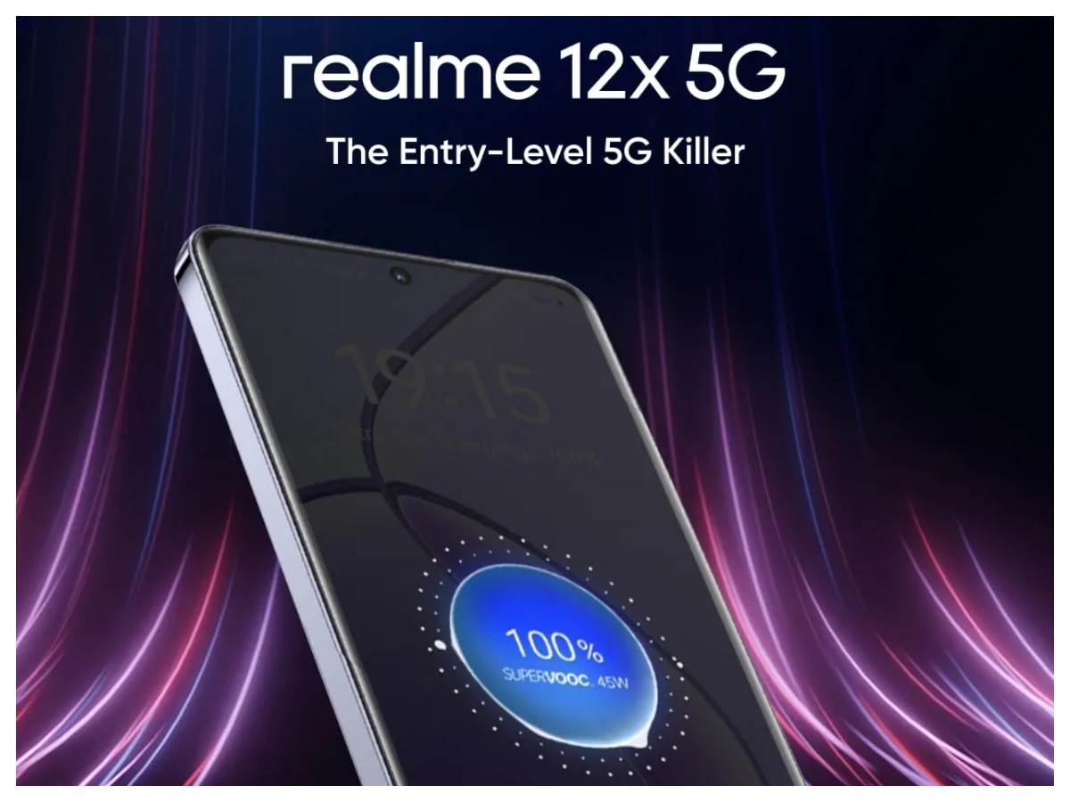 Realme 12x launch in India: लॉन्च की तारीख पर लगी मुहर, जानें क्या होगा ...