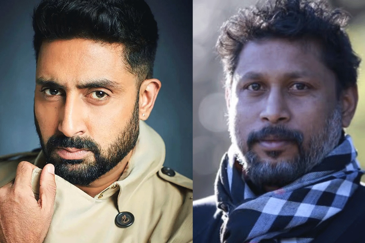 अभिषेक बच्चन के साथ कुछ अनोखा लाने वाले हैं Shoojit Sircar, रिश्तों की ...
