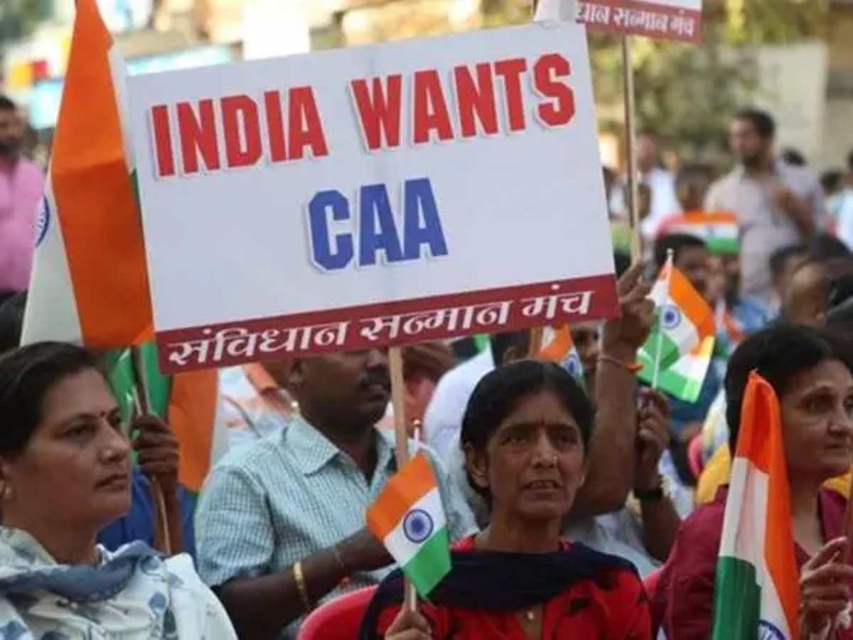क्या है भारत का CAA कानून? किसे और कैसे मिलेगी नागरिकता; यहां है आपके ...