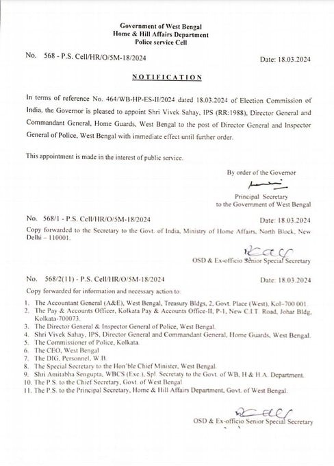 IPS Vivek Sahay Appointed as Next DGP of West Bengal after EC Removed ...