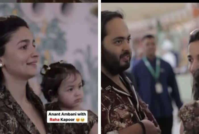 Anant Ambani Spotted Playing with Alia Bhatt’s Daughter Raha at Pre ...