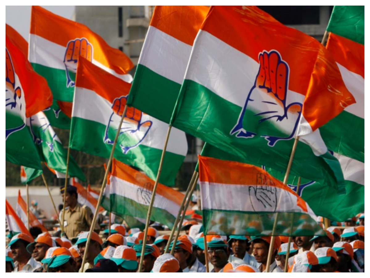 Odisha Assembly Election 2024: Congress Releases List Of 75 Candidates ...