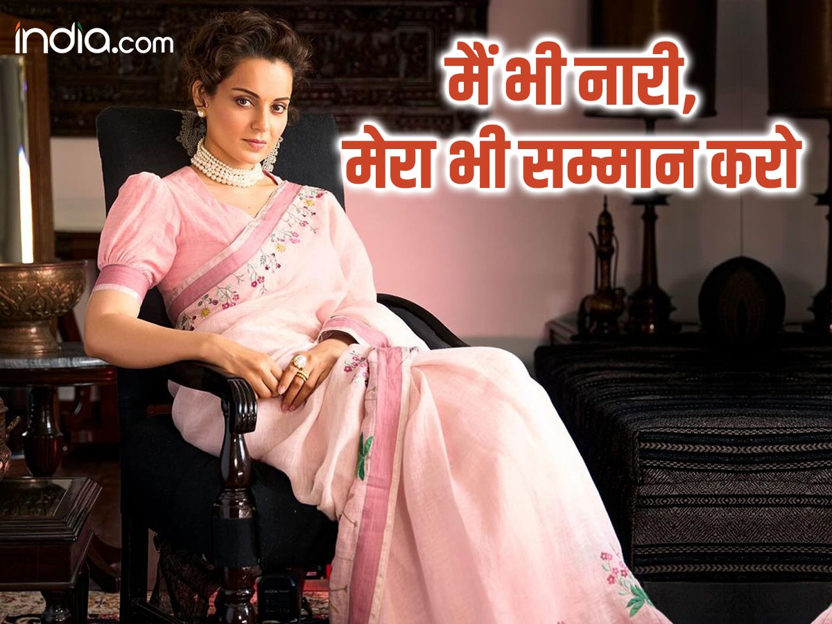 कंगना को लेकर अलग क्यों मृणाल पांडे का नारीवाद और नजरिया?