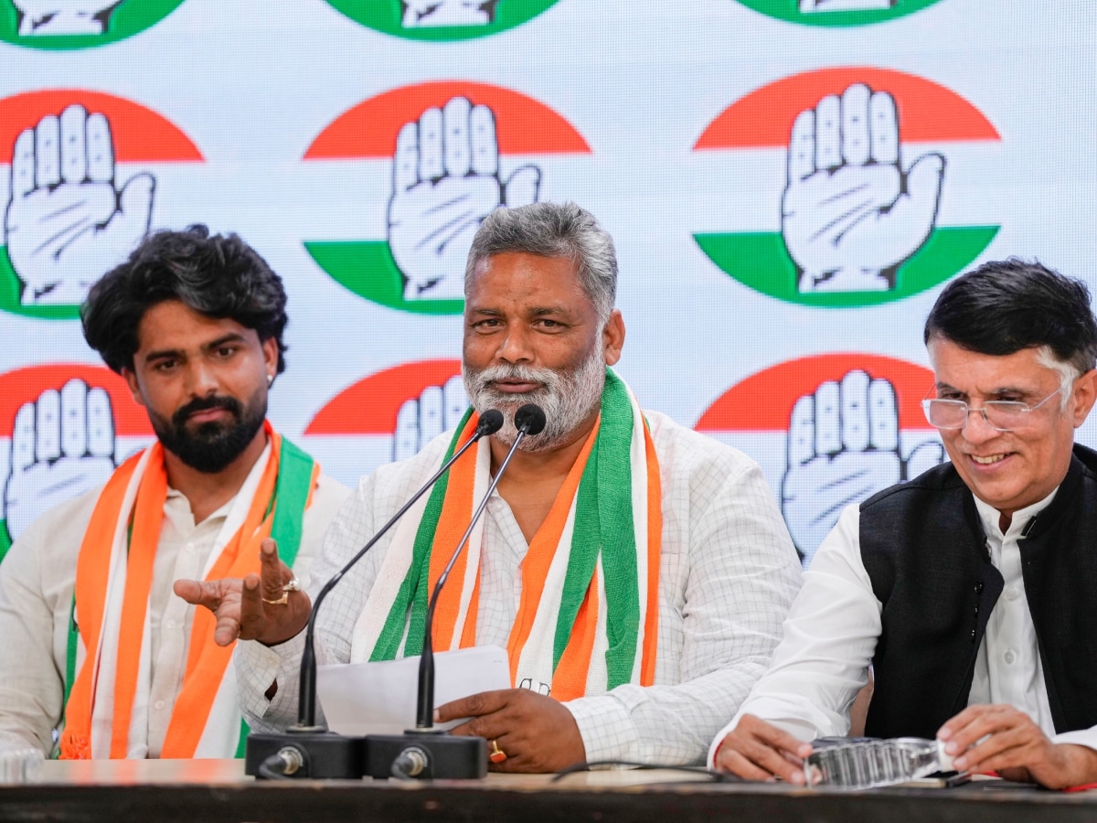 Watch: 'ए... यहां ये सब नहीं चलता', पप्पू यादव के समर्थकों ने की ...