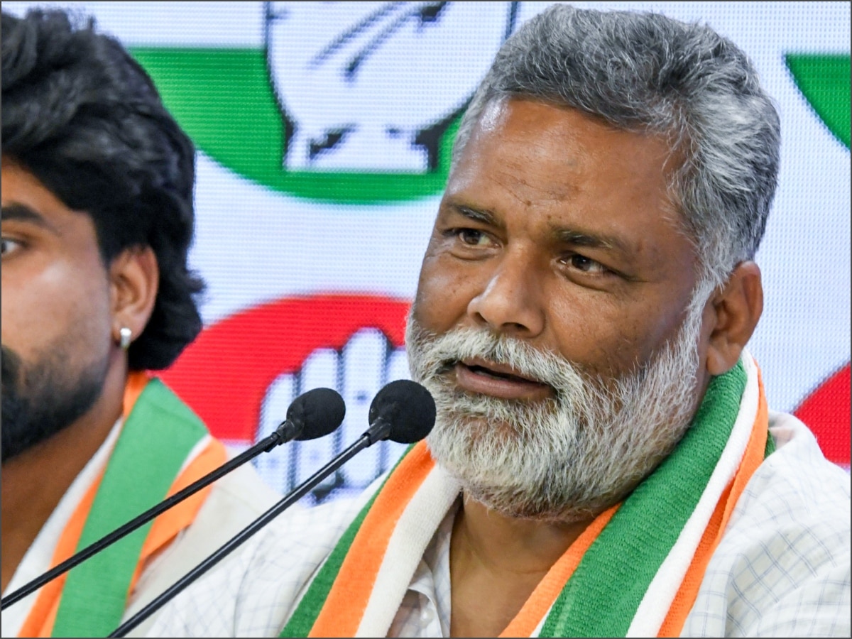 Lok Sabha Election 2024: बिहार में महागठबंधन में रार! पूर्णिया सीट हाथ ...