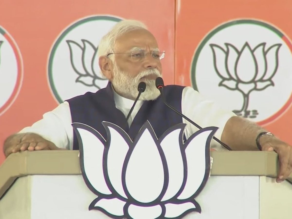 PM Modi Tamil Nadu Visit: