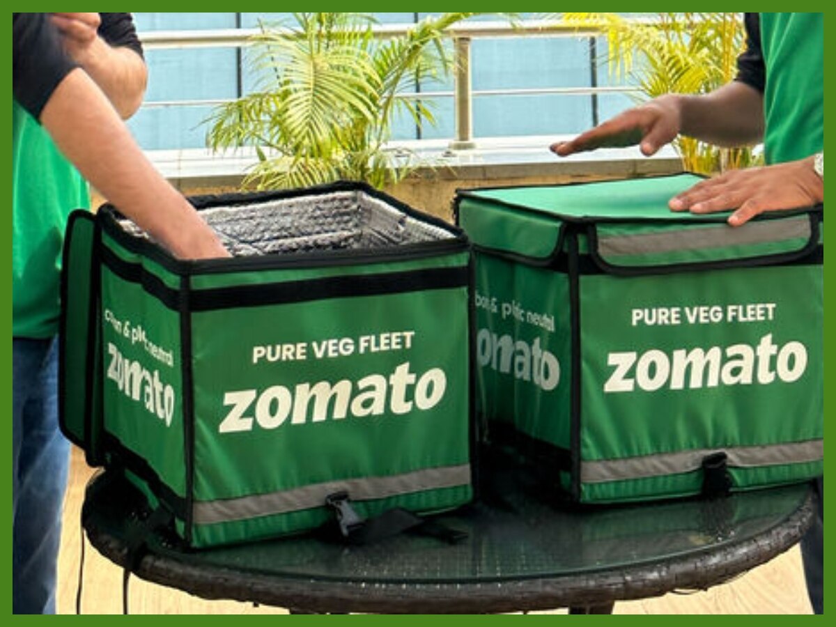 Zomato ने शुरू किया Pure Veg Fleet जोमैटो शाकाहारी फ्लीट में होंगे हरे रंग के डिब्बे