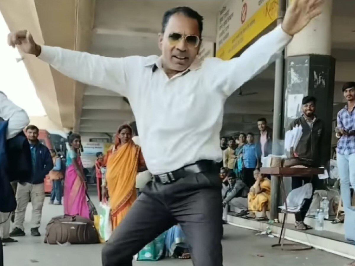 Chachaji Ka Video: चाची के मायके जाने की खुशी में पगला गए चाचाजी, बस ...