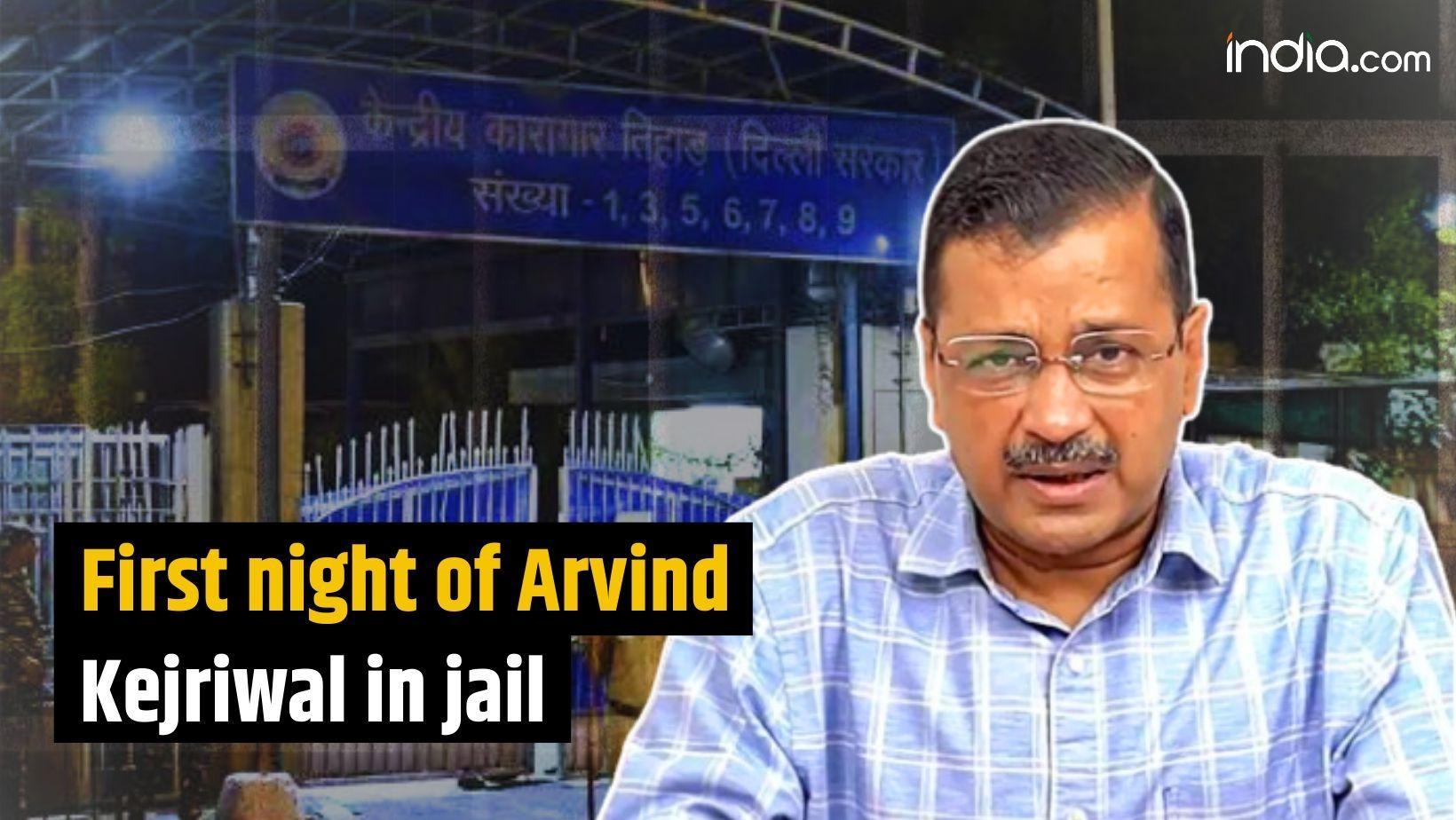 Arvind Kejriwal arrested: How Delhi’s CM & AAP chief spent first night in Tihar Jail? | India.com