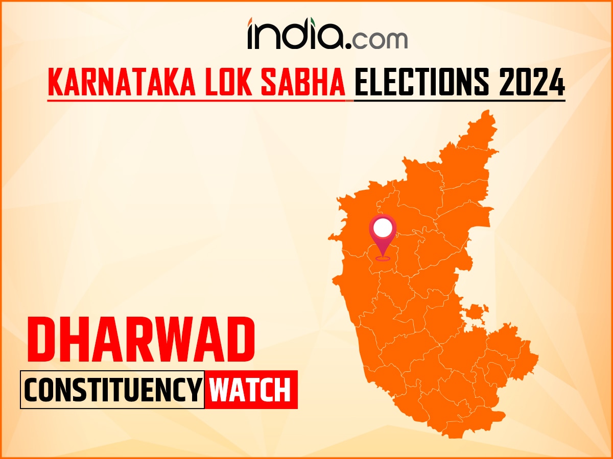 Dharwad Lok Sabha Election 2024: About Constituency, Candidates ...