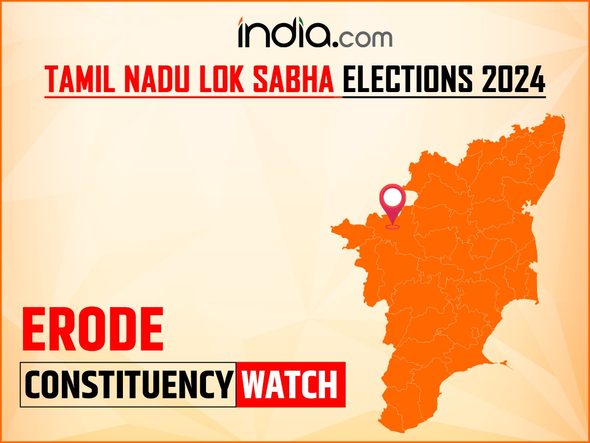 Tamil Nadu Lok Sabha Election 2024: Erode Constituency Voting Phase ...
