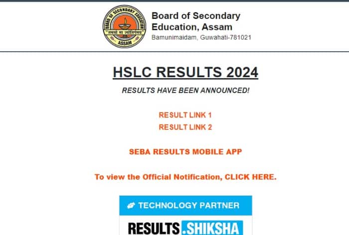 Assam HSLC 10th Result 2024 LIVE: SEBA Class 10th Result DECLARED at ...