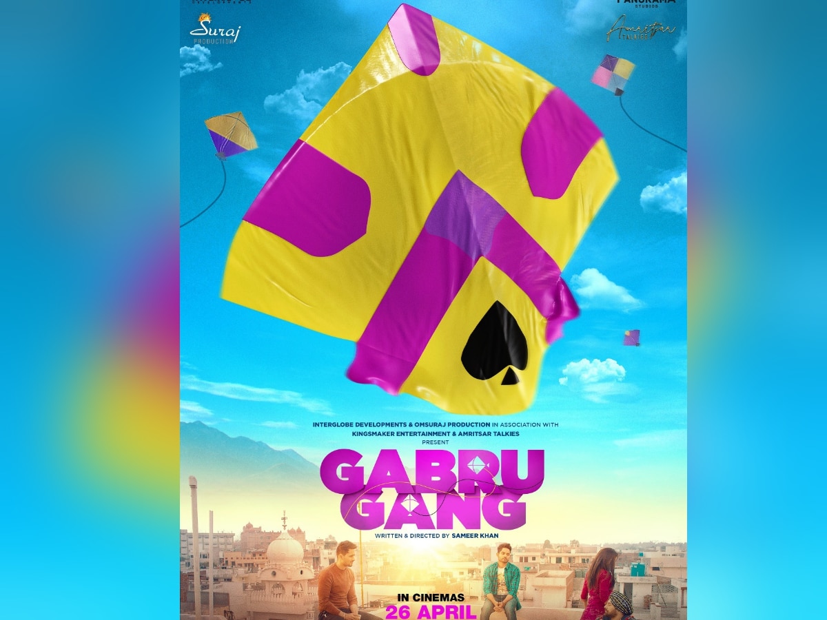 Gabru Gang Film Review : रिलीज होते ही गबरू गैंग ने जीत ली बाजी, जानिए कैसी है पतंगबाजी के खेल ...