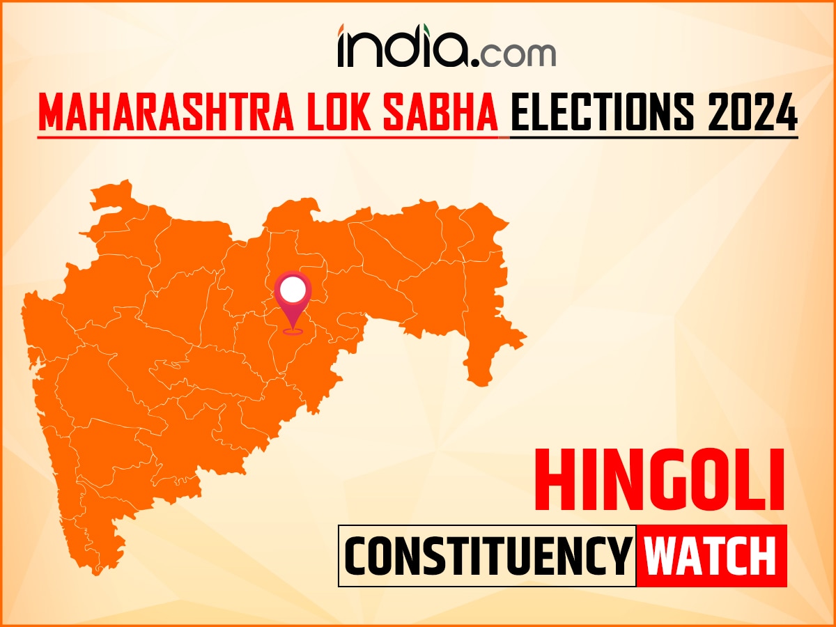 Maharashtra Lok Sabha Election 2024: SHS Or INC, Which Way Will The Tide Go At Hingoli Constituency?