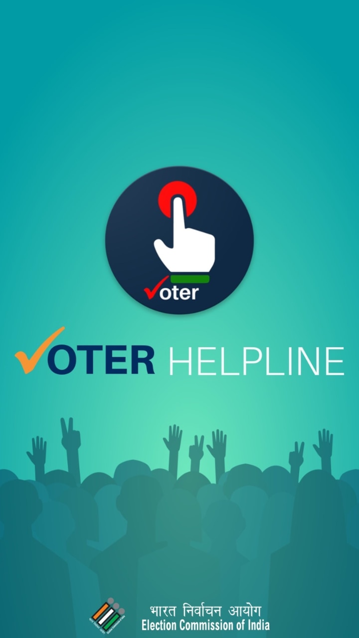 Lok Sabha Elections 2024: How To Apply For Voter ID Card Online