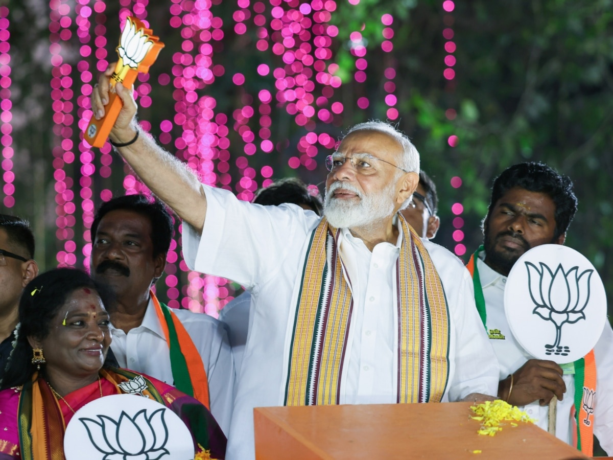Bharat Ka Beta Modi...: BJP Launches New Campaign Song For Lok Sabha ...