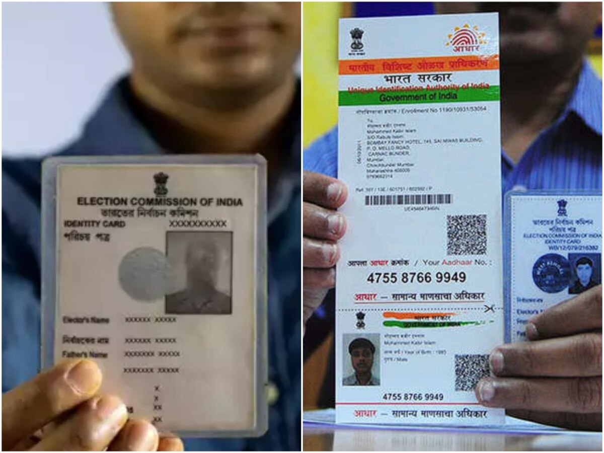 Lok Sabha Election How To Link Your Aadhaar Number To Voter ID Card Lok Sabha Election How To Link Your Aadhaar Number To Voter ID Card