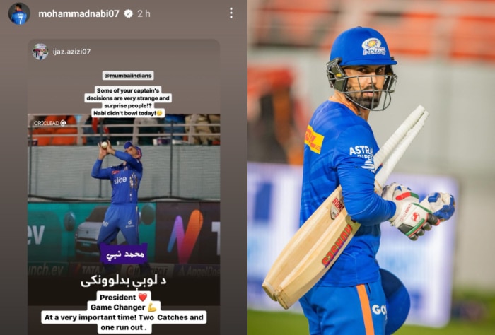 IPL 2024: Mohammad Nabi Deletes Cryptic Instagram Story Fearing ...
