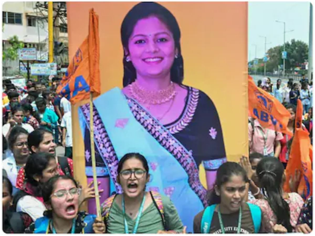 Neha Hiremath Murder Case: कर्नाटक में नेहा हिरेमथ की हत्या से सियासी ...