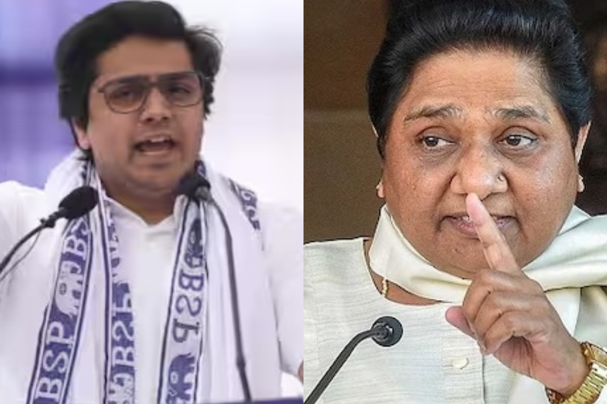 FIR Against BSP Chief And Mayawati