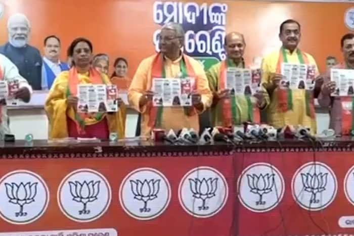 Odia Version Of Sankalp Patra Bjp