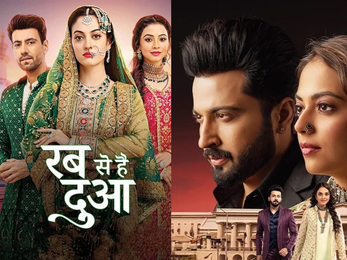 2024 में देशभर के टेलीविजन पर इन 10 सीरियल्स ने किया कब्जा, रिमोट ...