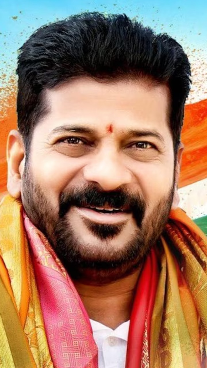 Telangana CM Revanth Reddy Education Qualification