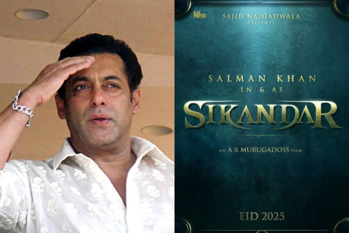 salman khan eid