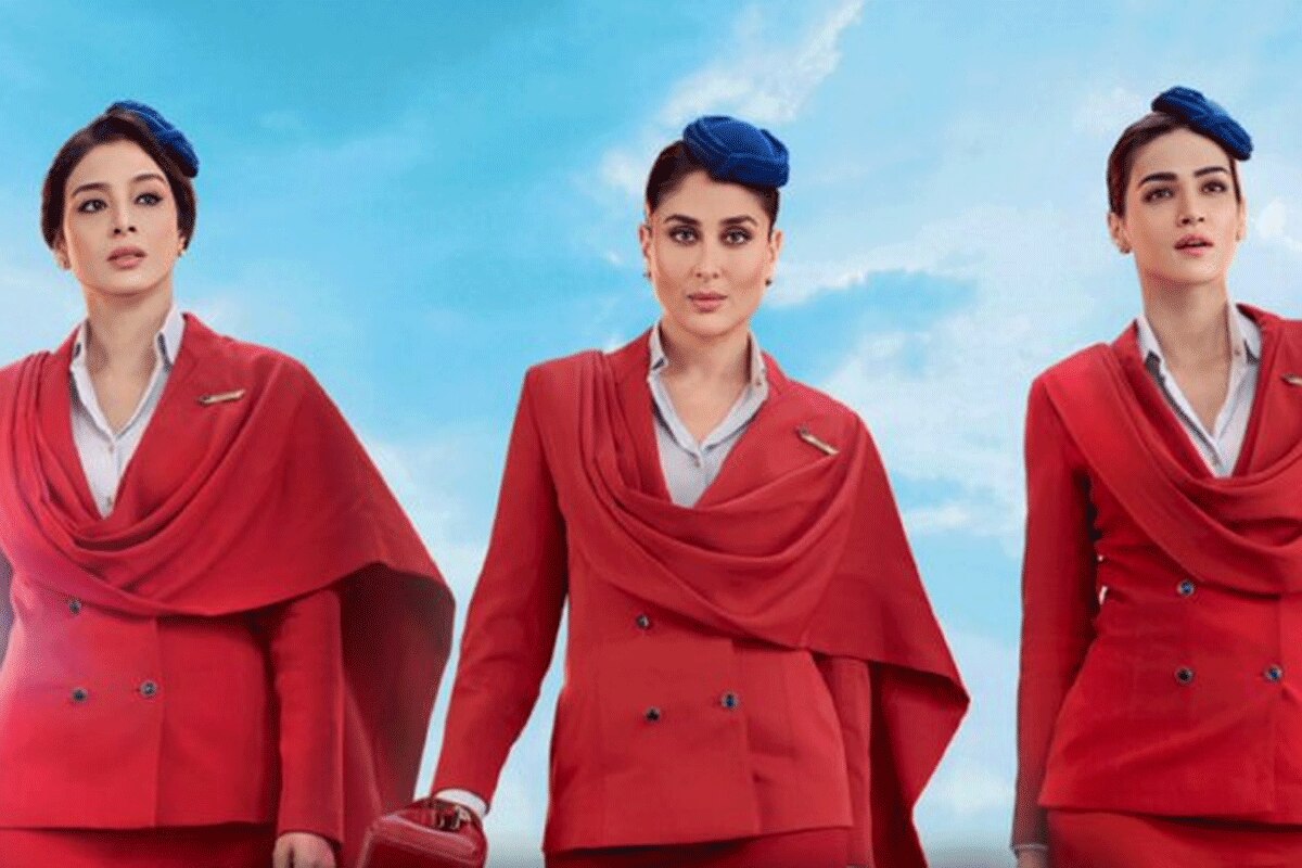 Crew Box Office Collection: 'क्रू' ने भरी ऊंची उड़ान, तीन दिन में कमा ...