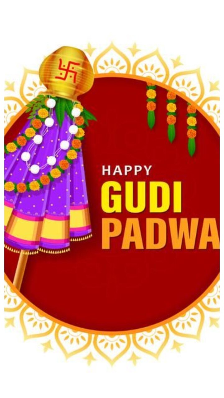 Gudi Padwa Wishes in Hindi: अपनों को दें गुड़ी पड़वा की इन मैसेज कोट्स ...